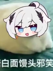 ( Lấp Hố Ciwei ) Sụp đổ, ngươi như thế nào tại cái này đổi mới? - 348 ...